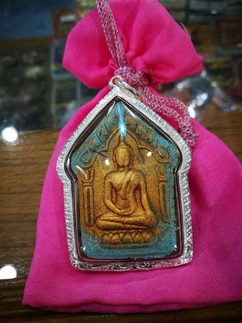 10วัตถุมงคลมาแรงแห่งปี 1 “พระกริ่งเศรษฐี และเหรียญหลวงพ่อชำนาญ รุ่น