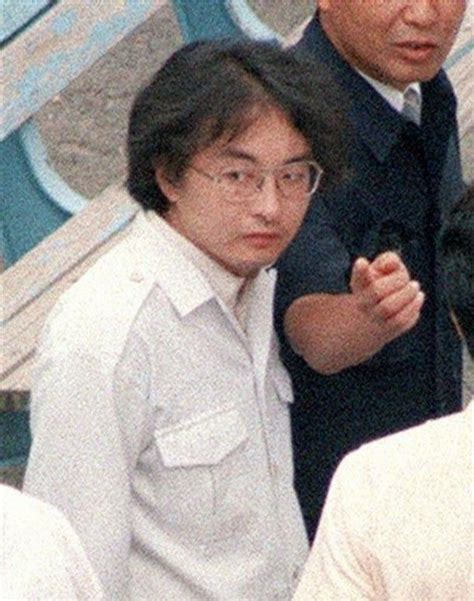 Classify Japanese Serial Killer Tsutomu Miyazaki