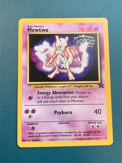 ① ミュウツー 箔押し プロモ 英語版 旧裏面 同梱可 ポケモンカード 大量出品中その他｜売買されたオークション情報、yahooの商品情報