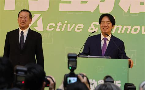 520賴清德內閣名單完整出爐！新閣員背景一次看