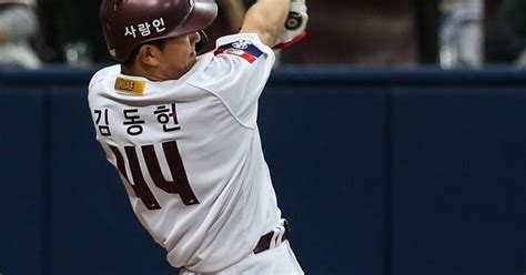 고의적으로 사구를 키움 신인 논란에 일부러 할수 없다 사령탑 일축