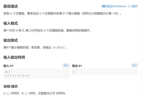 标记数组的使用 chenxinyue 博客园