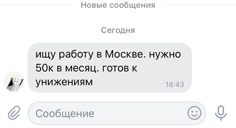 Резюме Пикабу