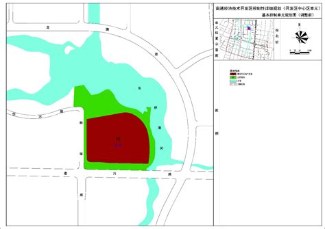 《南通经济技术开发区中心区单元g1 12地块控制性详细规划调整》批前公示 国土空间规划