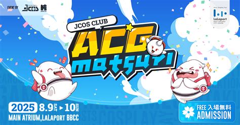 Hachi Space 大家早～好久没有更新了呢，昨天小编和小老板在angsana Mall 的space Park 准备着mce