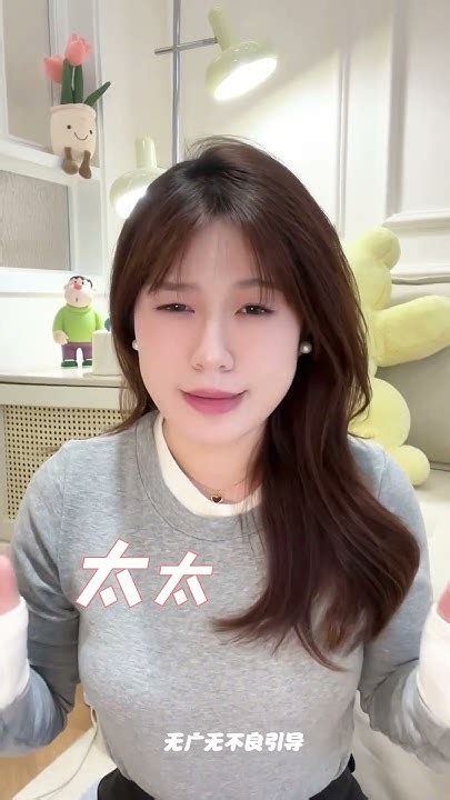 到底还有多少网红小家电是中看不中用的！吐槽 家居 智能家电 懒人 Youtube