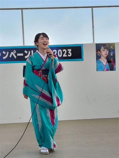 Norio On Twitter 工藤あやのさん 2023421① 山形県 歌手 演歌 工藤あやの 洗ひ髪 艶やかな着物姿と