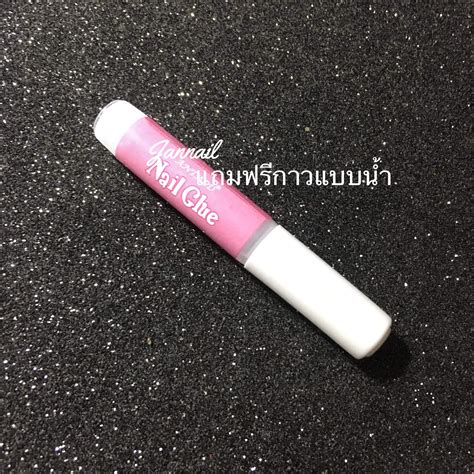 เล็บปลอมเจลแท้ เล็บเท้า สีเจลแท้ทุกขั้นตอน แถมฟรีกาว ตะไบ อยู่ได้ 1 2สัปดาห์อยู่กับการติดและ