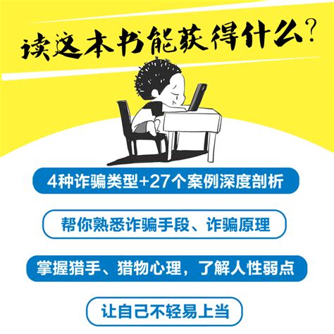 双11是什么节日双十一背后的意义与象征你真的懂吗 双11 淘宝百科网