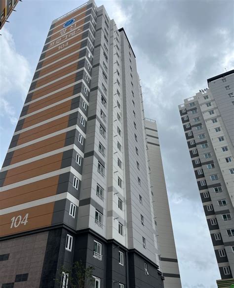 평동역 광신프로그레스 미래공영 관리현황 관리실적현황