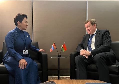 Гадаад харилцааны сайд Б Батцэцэг Беларус улсын Гадаад хэргийн сайд С Алейниктай уулзав