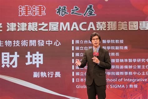 Maca Winnews