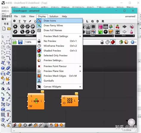 Grasshopper迭代学习02视图 知乎 Grasshopper迭代学习02视图 知乎