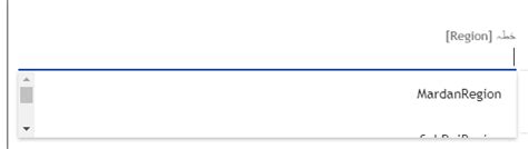 Autocomplete Shows Dropdown On Top Even When There Is No Room Issue Angular Material