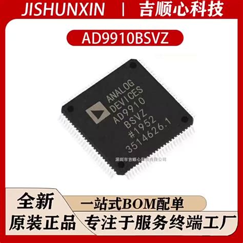 乐鑫 Esp32 S3 Wroom 1 N4 Wi Fi蓝牙 4mb 32位双核mcu模组 阿里巴巴