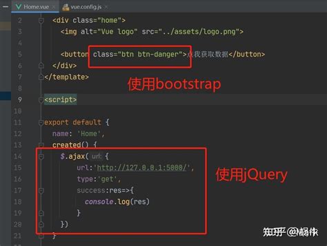 37vue之使用jquery和bootstrap 知乎