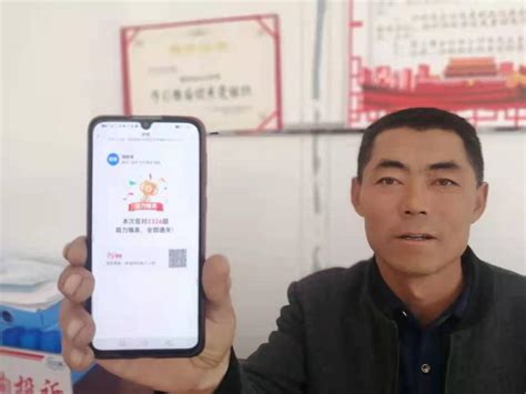 能力爆表！突泉县“学习达人”杨照奇2326题再破挑战答题通关记录澎湃号·政务澎湃新闻 The Paper