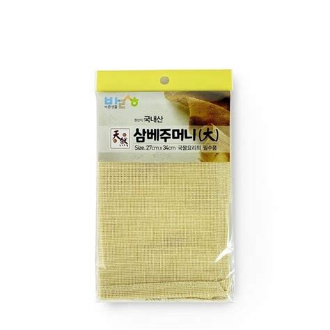 삼베주머니대 Nc213a193ec 요리용 보자기 찜시트 찜기깔개 면보 홈플러스 택배배송