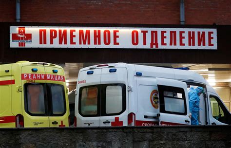 В России за сутки выявлено 23 315 новых случаев коронавируса