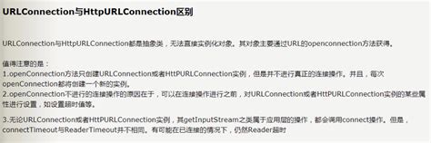java审计之ssrf zh1z3ven 博客园