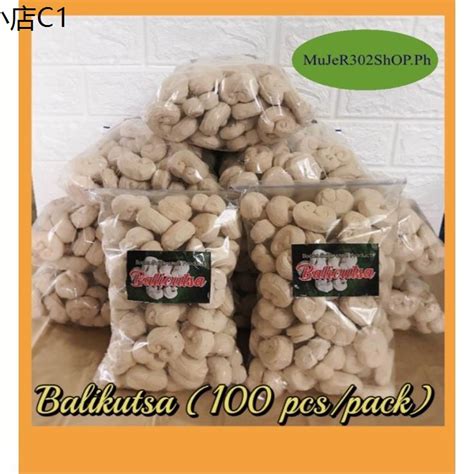 Balikutsa Sugarcane Candy Of Ilocos100 Pieces Pack Small Medium Size