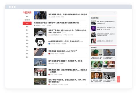 路飞学城 帮助有志向的年轻人通过努力学习获得体面工作