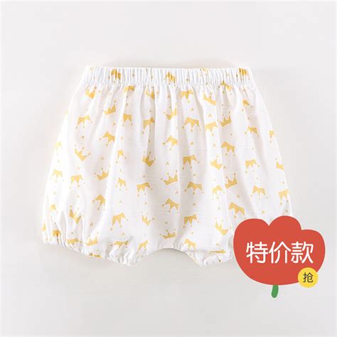女宝宝短裤夏季薄款南瓜外穿灯笼裤儿童裤子婴儿屁屁pp裤女童夏装虎窝淘