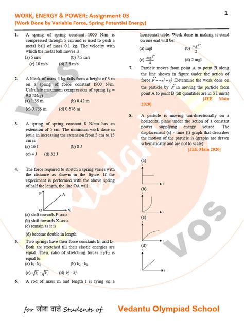 Wpe03 Variable Force Pdf Force Physical Sciences