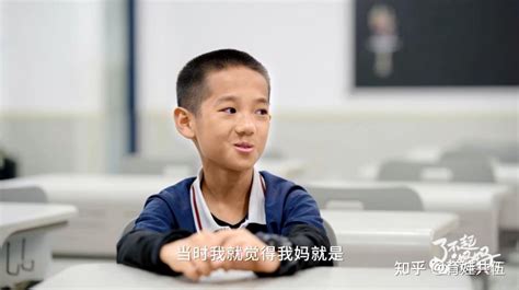 让人泪奔的纪录片了不起的妈妈妈妈们一定要看看 知乎