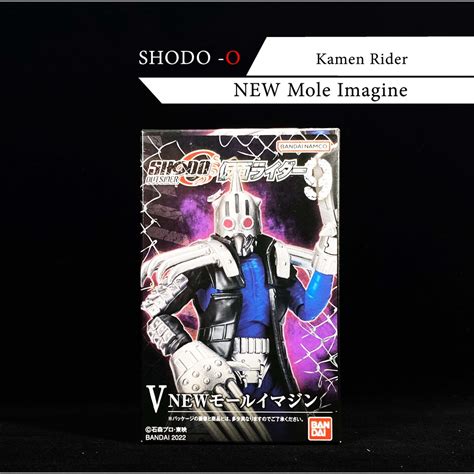 Split Bandai Shodo Outsider 9 Red Ant Masked Rider Kamen Shodo O Evolt