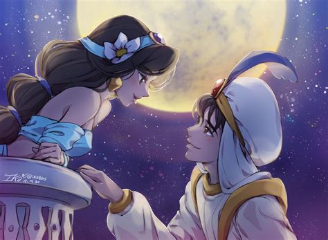 Artstation Aladdin