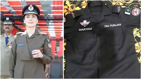Punjab CM Maryam Nawaz To Don Elite Force Uniform On Passing Out Parade