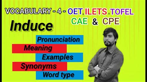 Induce Pronunciation Meaning Example Synonyms And Word Type Youtube