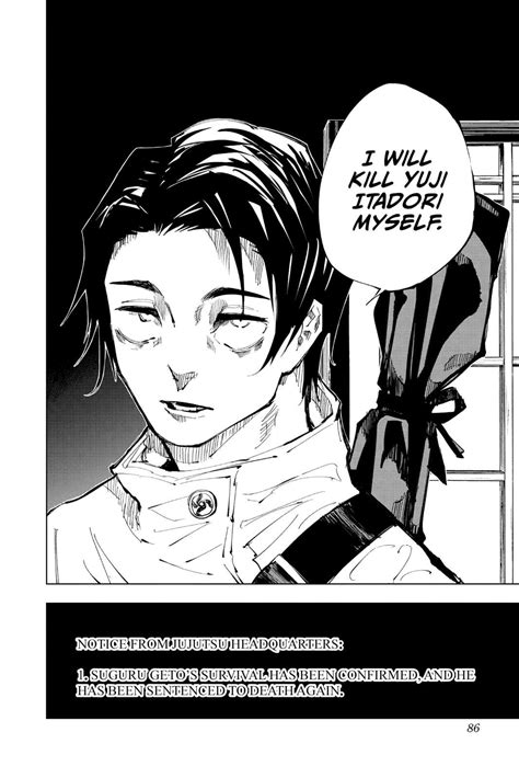 Cest Quand Même Le Meilleur Panel De Jjk Pour Moi R Jujutsufolk