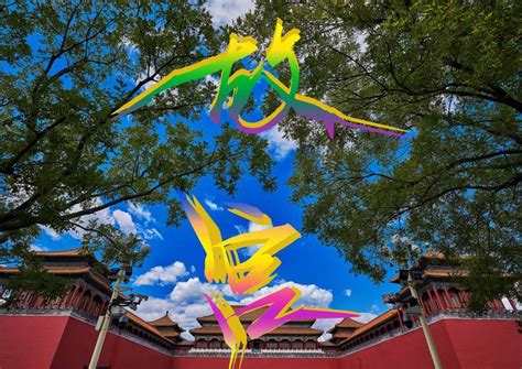 刚上大学怎么处理宿舍同学的关系？ 知乎