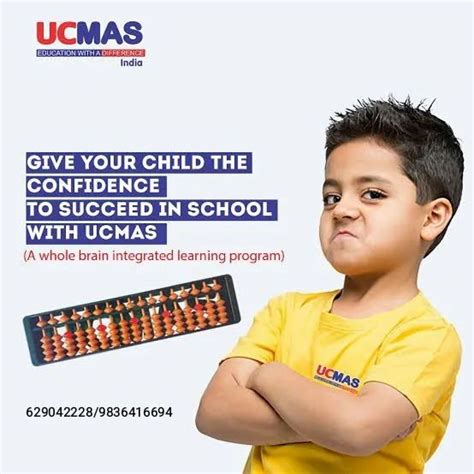 Mathematics Ucmas Abacus Class In Howrah 4 13 Years At Rs 1000month
