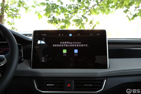Tsi Plus