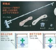 フラッグキーパー