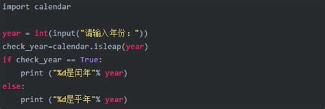 30 个python代码实现的常用功能（附案例源码） 腾讯云开发者社区 腾讯云