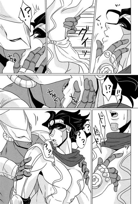 Wildgoat And Quarter Jojo Dj Stand Play Jp Myreadingmanga