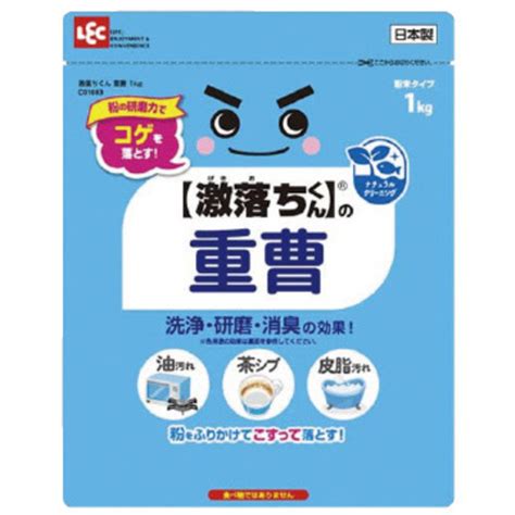レック 激落ちくん重曹1kg C01083