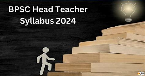 BPSC Head Teacher Syllabus And Exam Pattern PDF Download