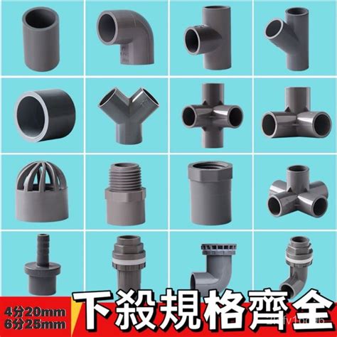 Pvc Ufd Vshn