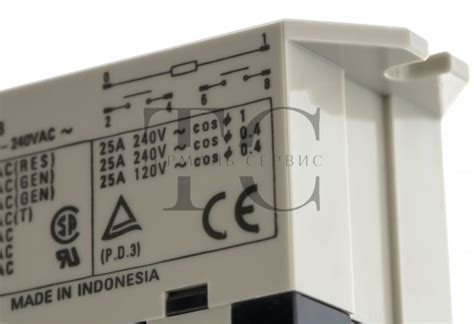 Omron G L A Tub Vac