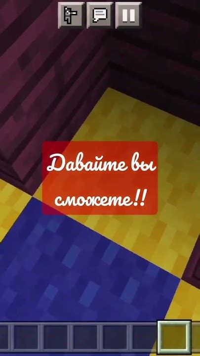 палю Youtube