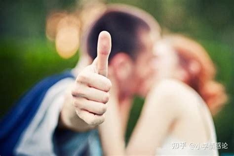 如何打破暧昧期，两个 小技巧”感情迅速升级 知乎