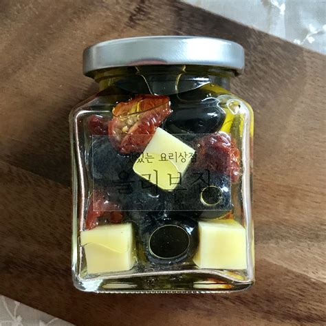 올리브집