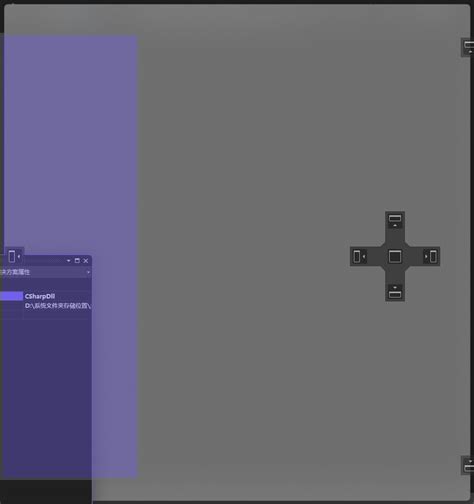 C的基于net Framework的dll模块编程（一） 编程手把手系列文章 Csdn博客