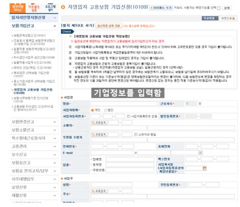 꿀팁 1인 사업자 내일배움카드재직자카드발급 네이버 블로그