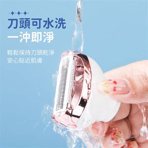 嘟嘟屋旗艦店【四合一電動美體機】除毛儀 脫毛儀 剃毛機 剃毛刀 除毛機 脫毛機 自動剃毛機 理髮刀 修眉刀 鼻毛剪 無痛 露天市集 全